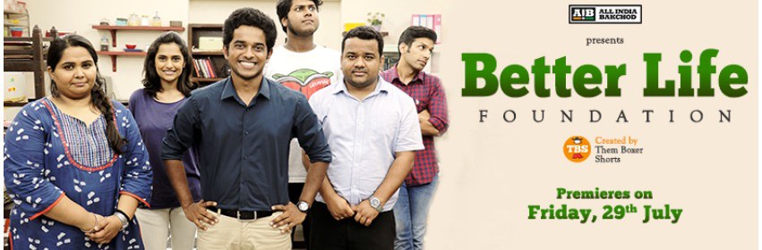 aib - The Yellow Sparrow